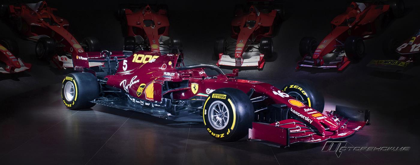 Ferrari Celebrates 1000th F1 Grand Prix!
