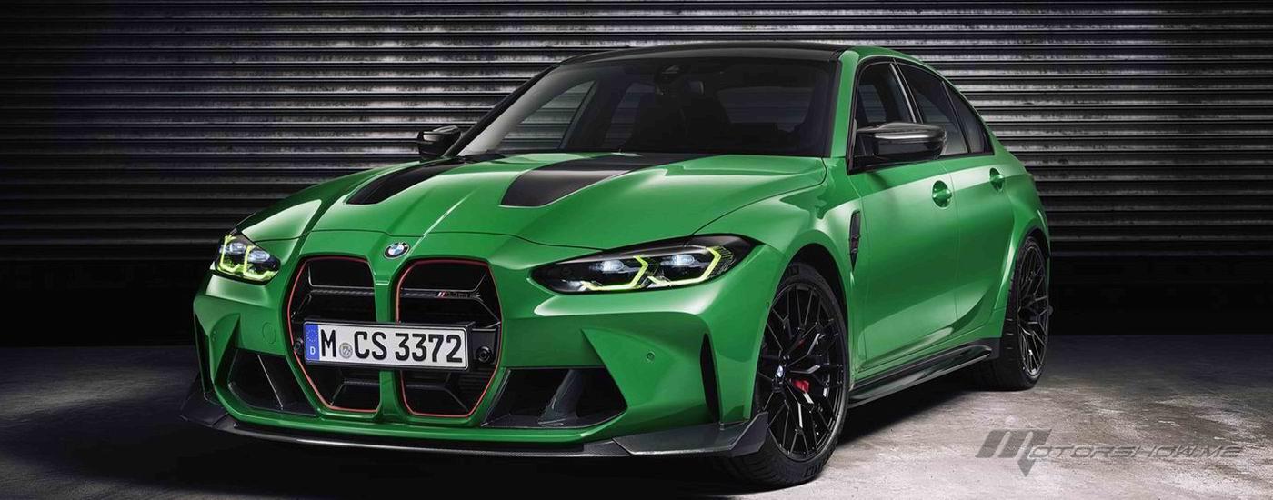 Introducing The all new BMW M3 CS