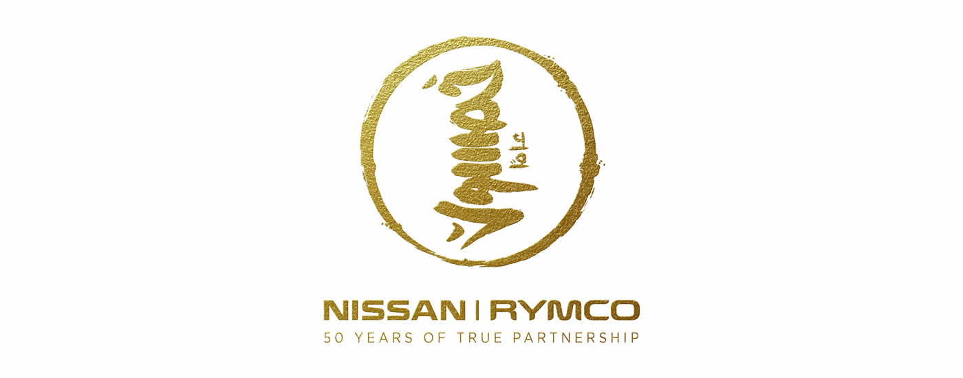 RYMCO NISSAN PARTNERSHIP MARKS ITS GOLDEN JUBILEE