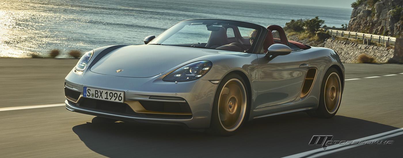Porsche Celebrates Boxster 25th Anniversary with Limited Edition Model!