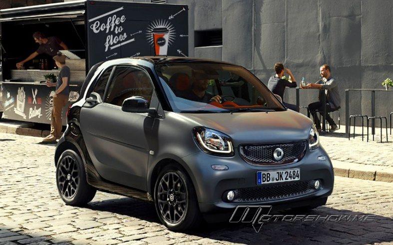 Smart fortwo: Driving Pleasure and Agility